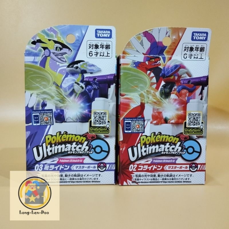 TAKARA TOMY: POKEMON ULTIMATCH Shoot Coins In The Box Is Not Beautiful ...