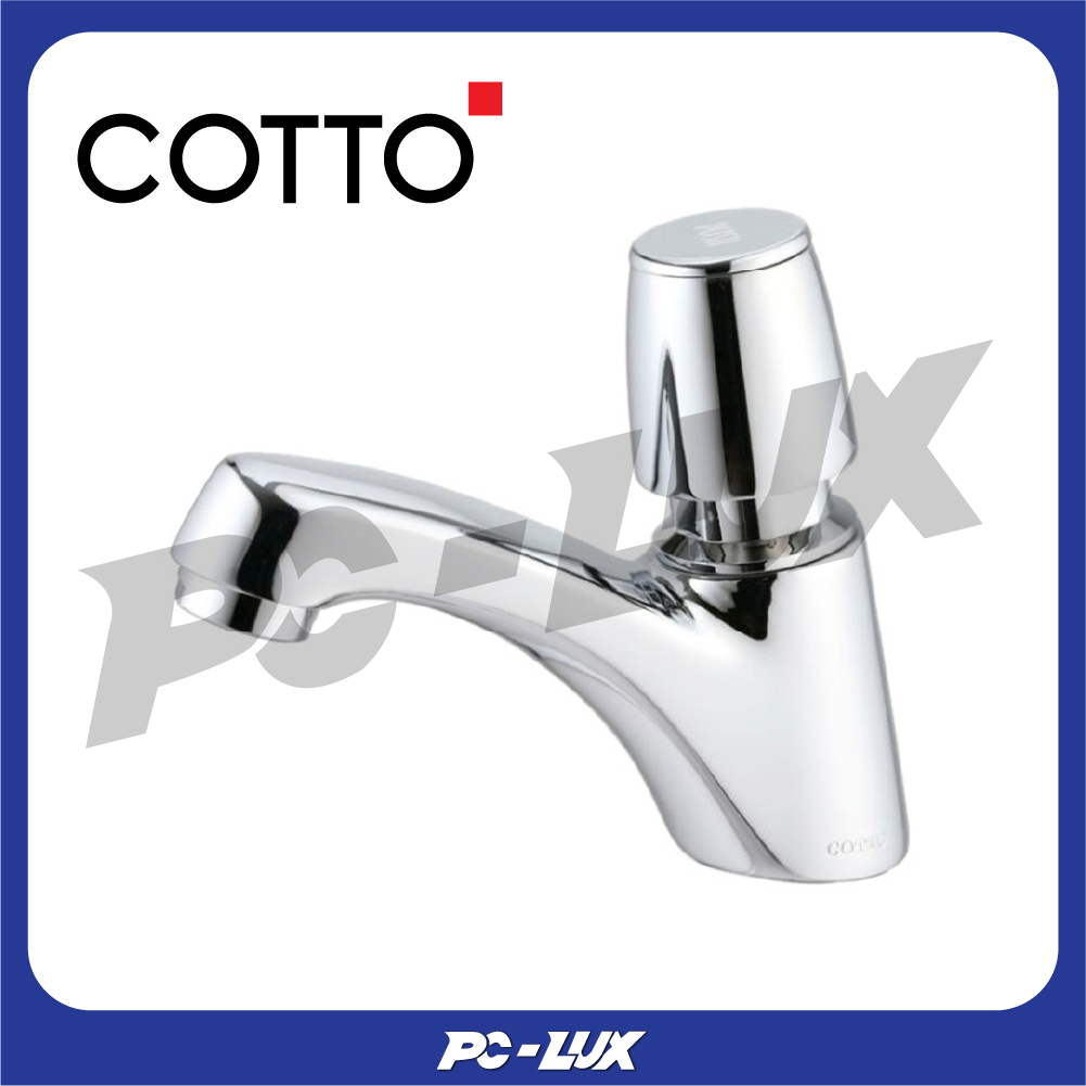 COTTO Summer Single Automatic Closing Basin Faucet Marina Model CT169 ...