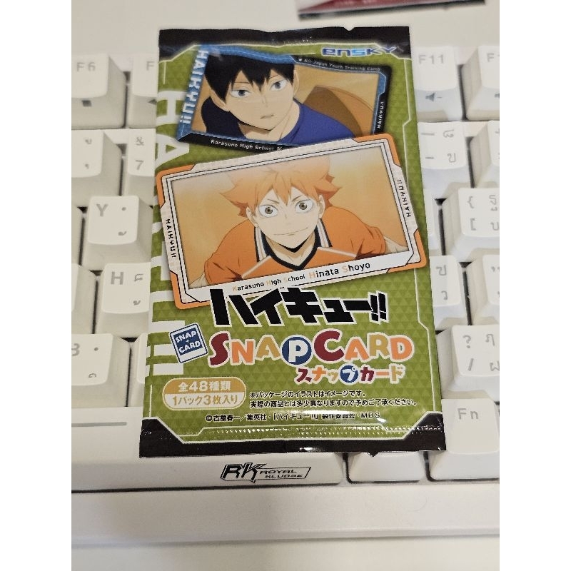 Haikyuu!! SnapCard Haikyuu Cards | Shopee Singapore