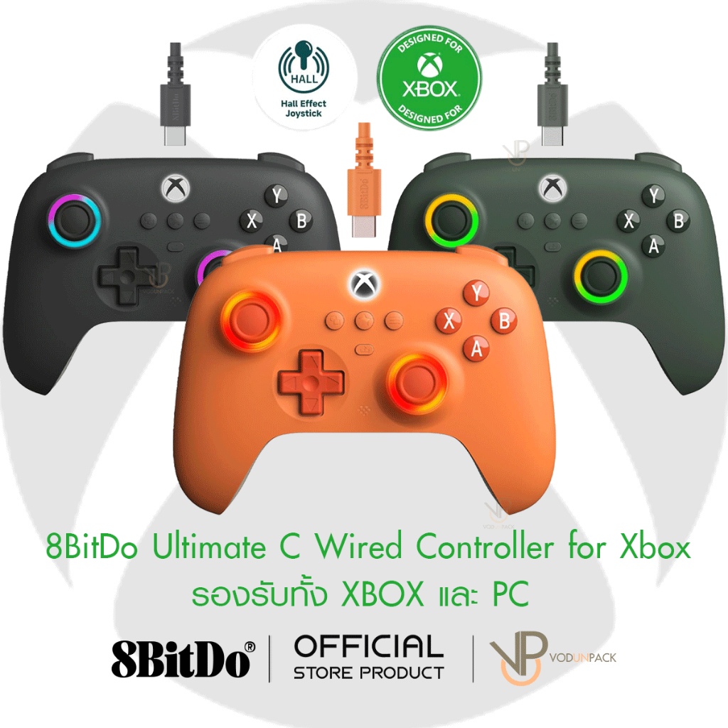 [8BitDo] Xbox PC 8BitDo Ultimate C Wired Controller Version Secondary ...