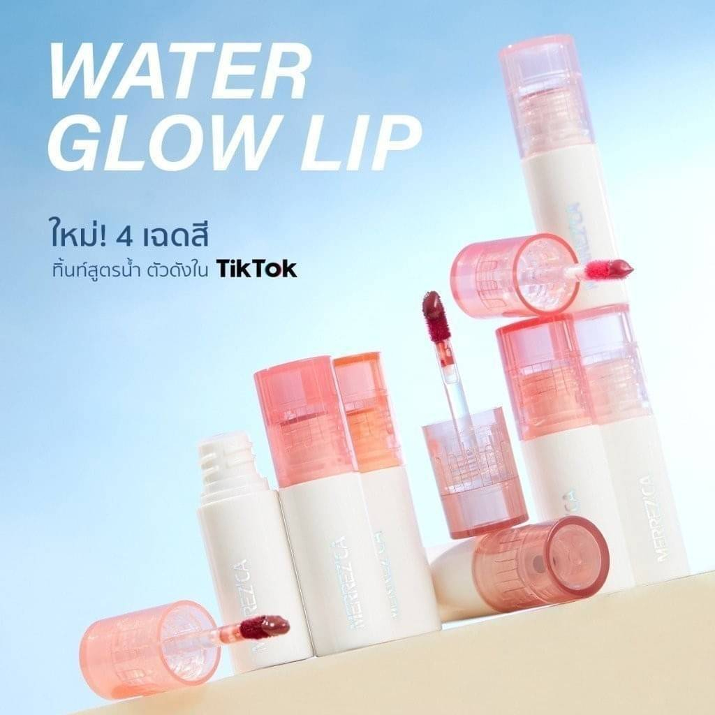 MerrezCa Water Glow LipCreamy Peach Shiny Formula Lip Tint 2g. | Shopee ...