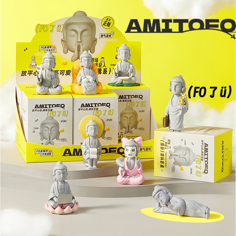 Amitofo Fou Series Figures Blind Box In art toy Ganesha Luang Jee Model ...