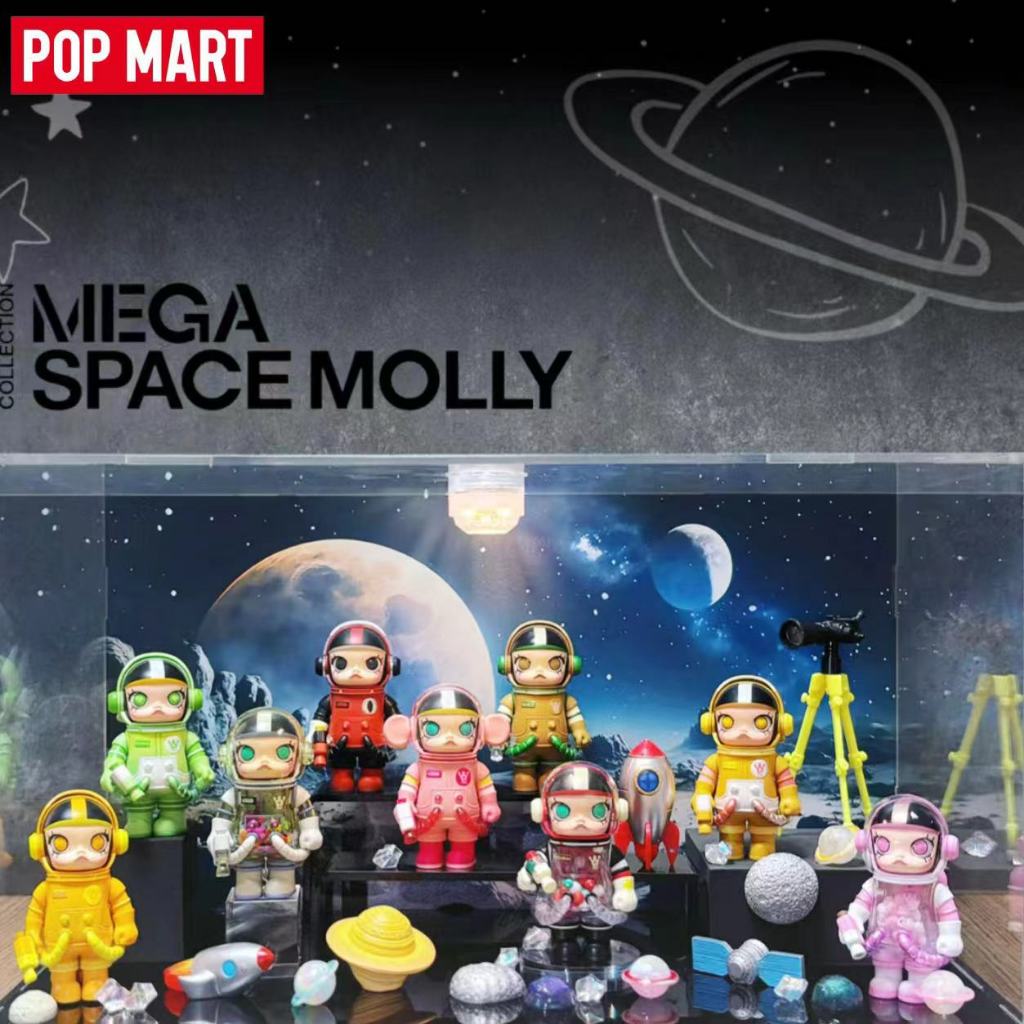 Stock Pop MART MEGA SPACE MOLLY 1 Anniversary Series V2 Blind Boxes 2nd ...