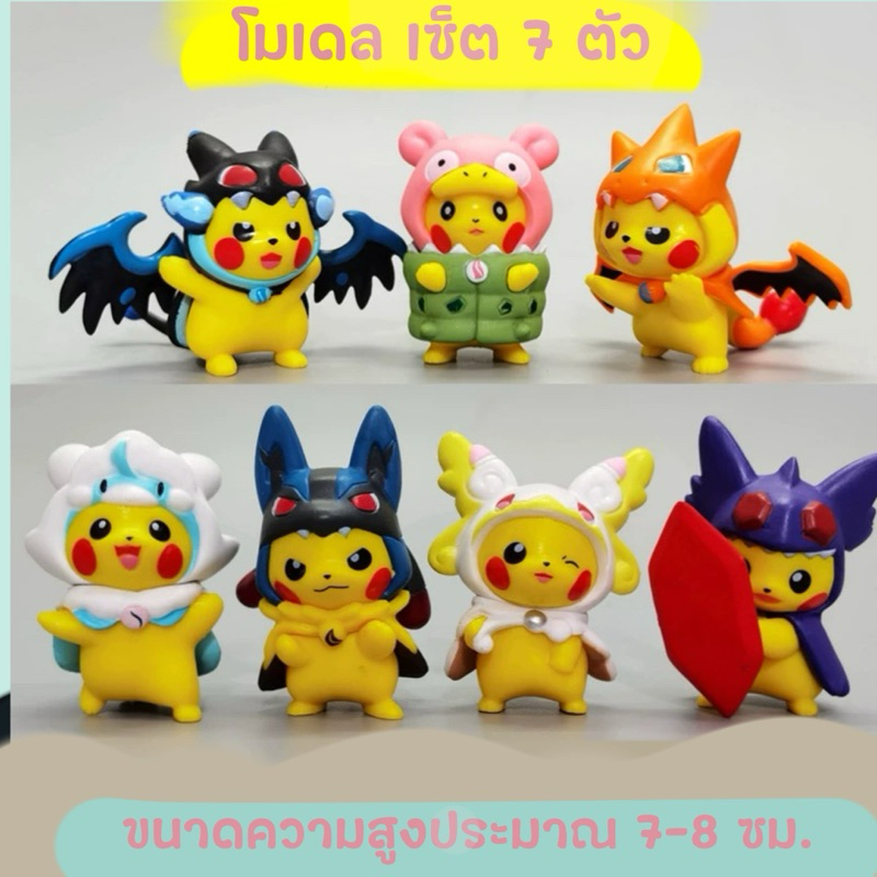 Gashapon Figure Animation Collectibles Gift Random Box Cartoon ...