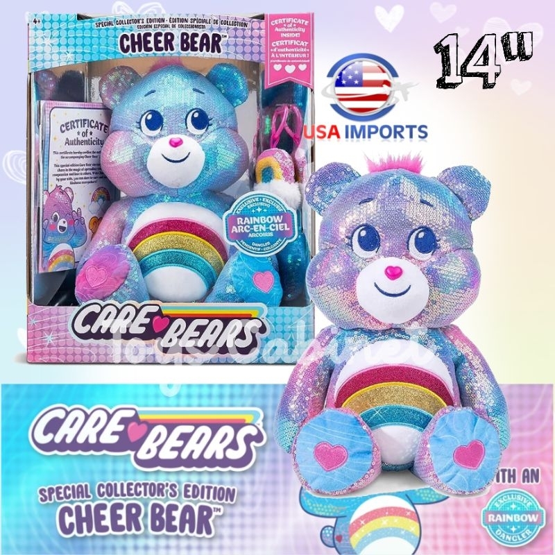 NEW 2023 Care Bears Sequin Plush with Dangler-Cheer Bear Amazon ...