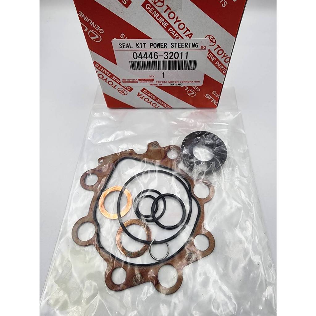 Power Blender Repair Kit TOYOTA AE100 AE101 4AFE 1 Product Code 04446 ...