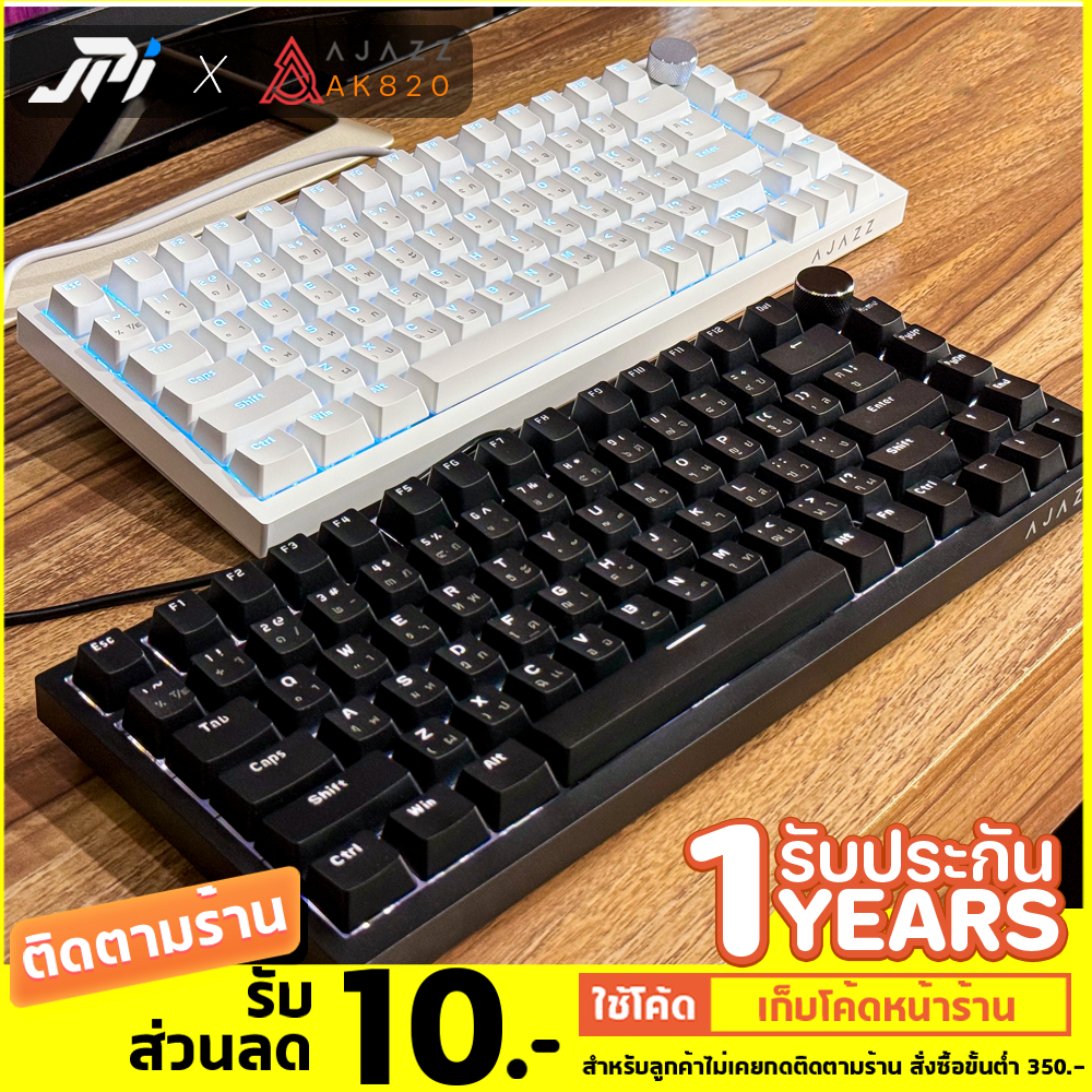 AJAZZ AK820 Hot Swap | Gasket Mechanical Keyboard 82-Key Gaming Macro 1 ...