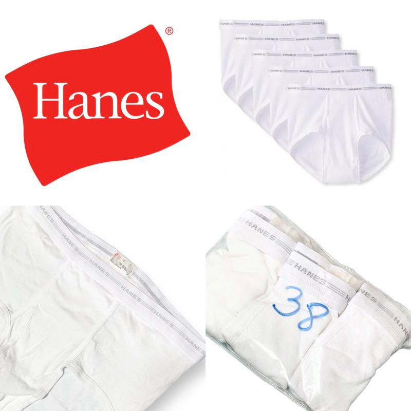 Hanes Underwaer Men's Underwear White Waist 32-36 Inches (1 Pack 3 ...