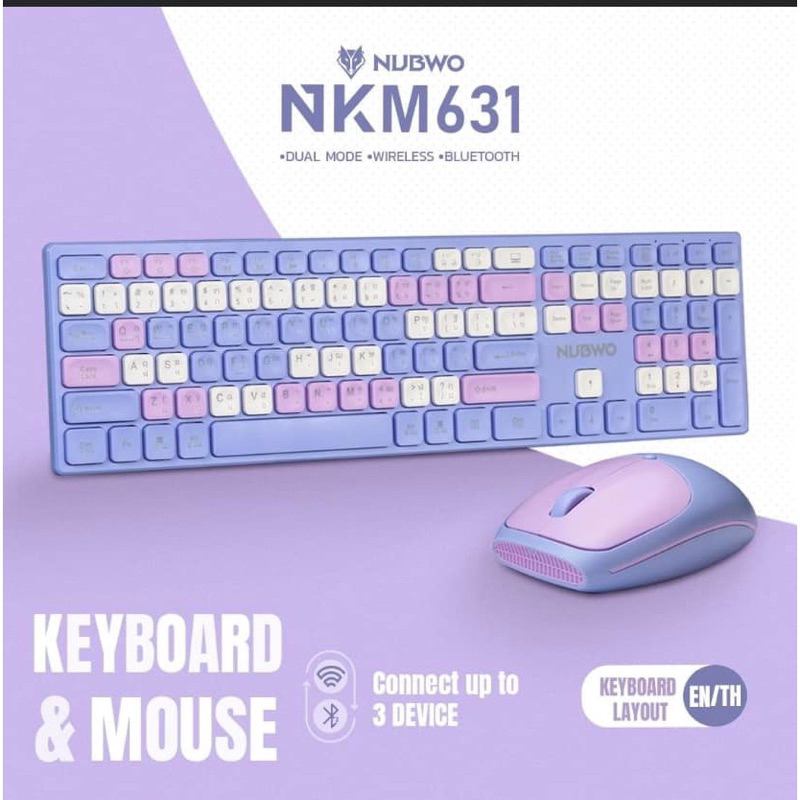 Nubwo Wireless Keyboard NKM-631 + Mouse 2 Modes/Bluetooth Set Wired Sweet Pastel Color | Shopee ...
