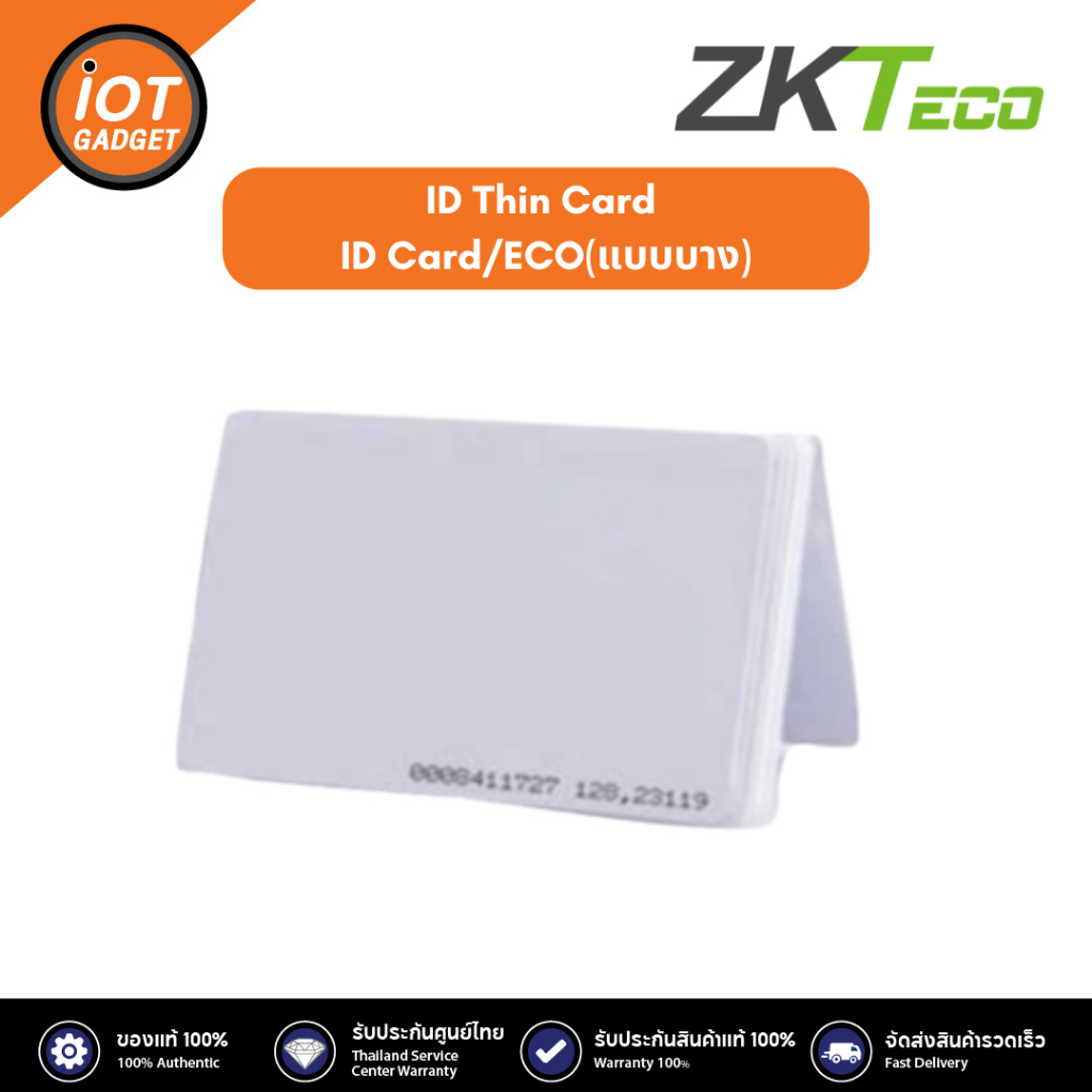 ID Thin Card Card/ECO(Thin) ZKteco | Shopee Singapore