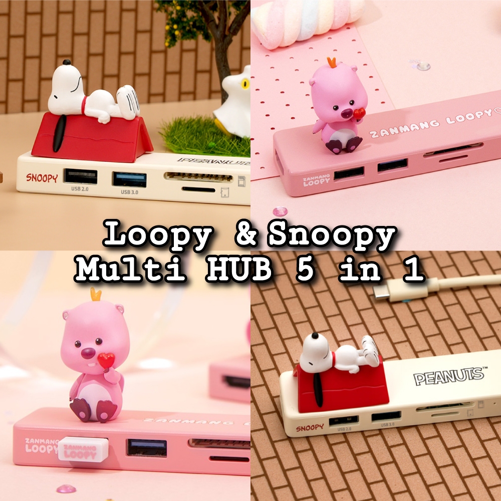 Zanmang Loopy & Peanuts Snoopy Multi HUB 5in1 Secondary USB Type C ...