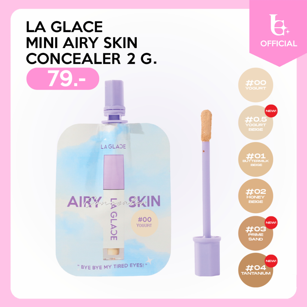MINI AIRY SKIN CONCEALER LA GLACE | Sachet Drag Las | Shopee Singapore