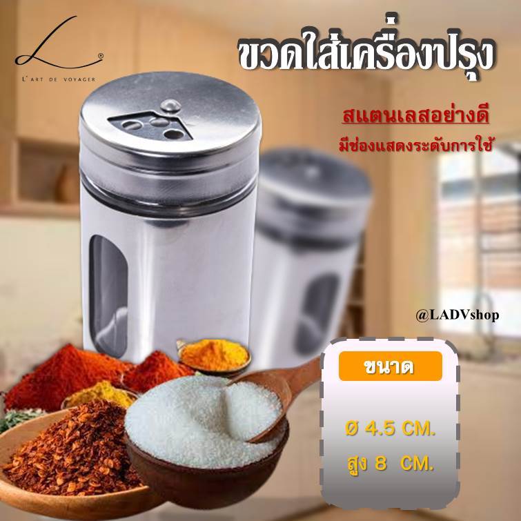 Condiment Bottle/Stainless Steel Bottle/Condiment/Good Quality/Glass ...