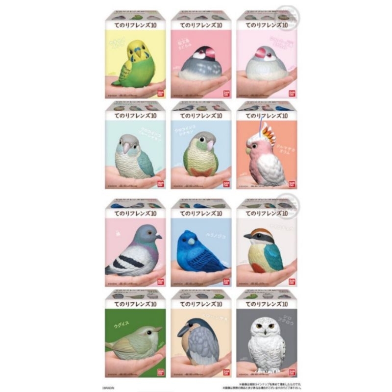 Gachapon Bird figure Bandai Bandai figure tenori friends 10 Have Have ...