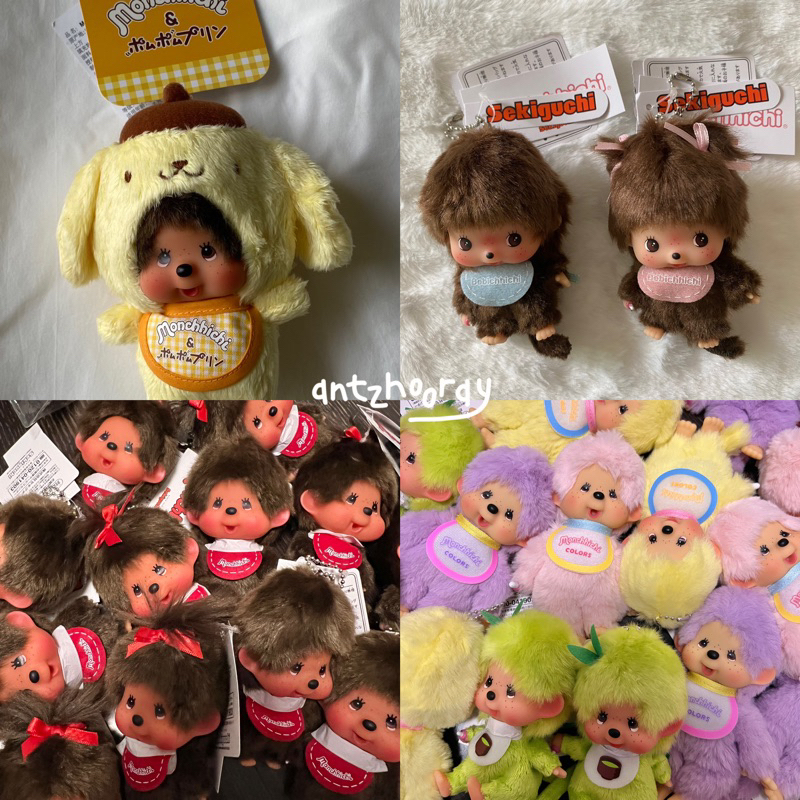 Japan MONCHHICHI-Keychain Doll | Shopee Singapore
