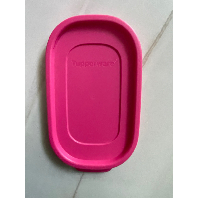 spare part Tupperware Lid Umami 500ml (1pc) Assorted Color Code 10092 ...