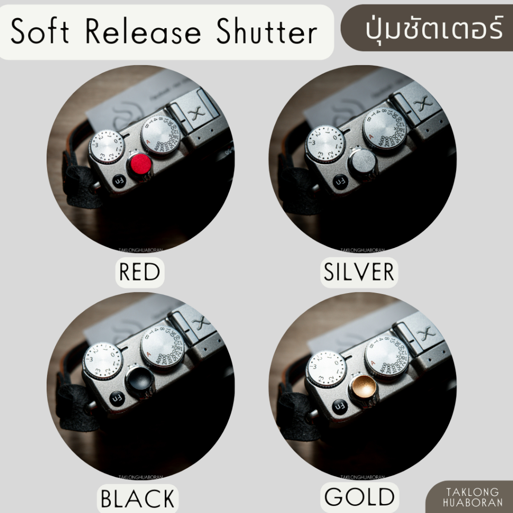 Shutter Button For Film And Digital Camera The Body Has A Thread Can Be Worn Soft Release ...