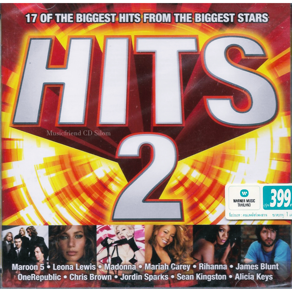CD HITS 2 17 OF THE BIGGEST FROM THE STARS(Various Artists)(2008)(Thai ...