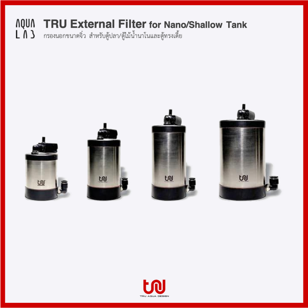 TRU External Filter for Nano/Shallow Tank Mini Outside Fish/Water And ...