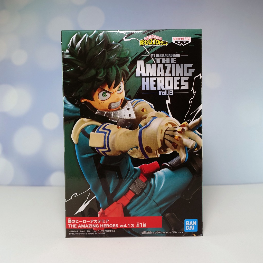 Midoriya Itsuku My Hero Academia-The Amazing Heroes Vol.13-Izuku ...