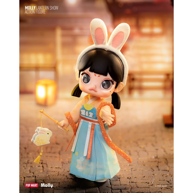 Pre-order Molly Lantern Show BJD Action Figure Popmart | Shopee Singapore