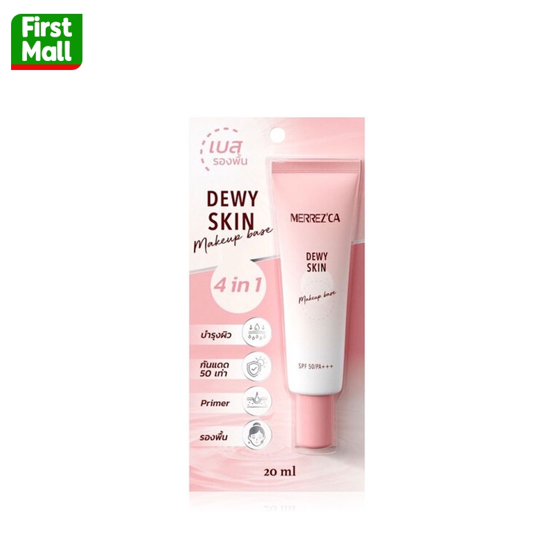 Merrezca Dewy skin makeup base spf 50 PA +++ 4in1 Foundation (20 ml ...