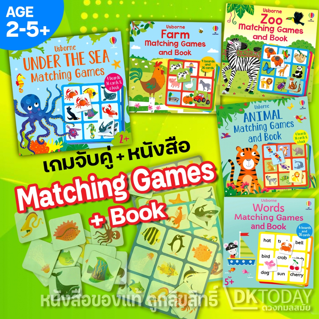 DKTODAY Usborne Book: Matching Games + Book Series (Age3+) | Shopee ...