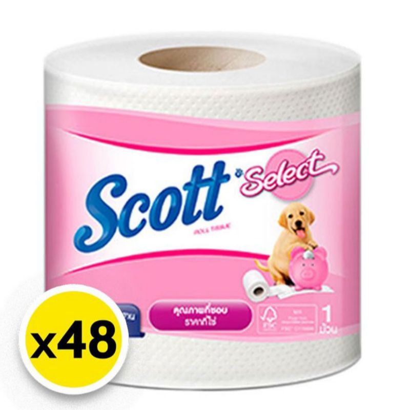 Scott Toilet Tissue (48rolls) | Shopee Singapore
