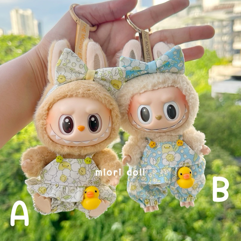 Sister Labubu Suitbao Aokimmonozai Labubu0069 Shopee Singapore