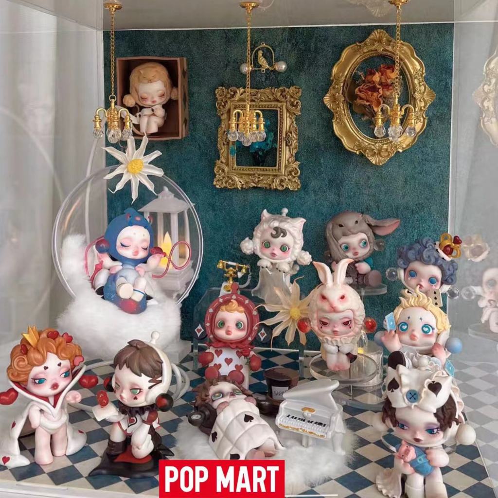 Popmart Skullpanda Everyday Wonderland Series Blind Box Weekday Party ...