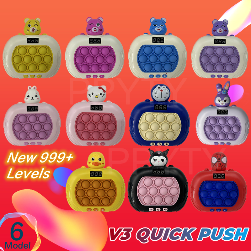 NEW 999 Level With Screen!! V4 Pop it Bear Set With Lights Electric ...