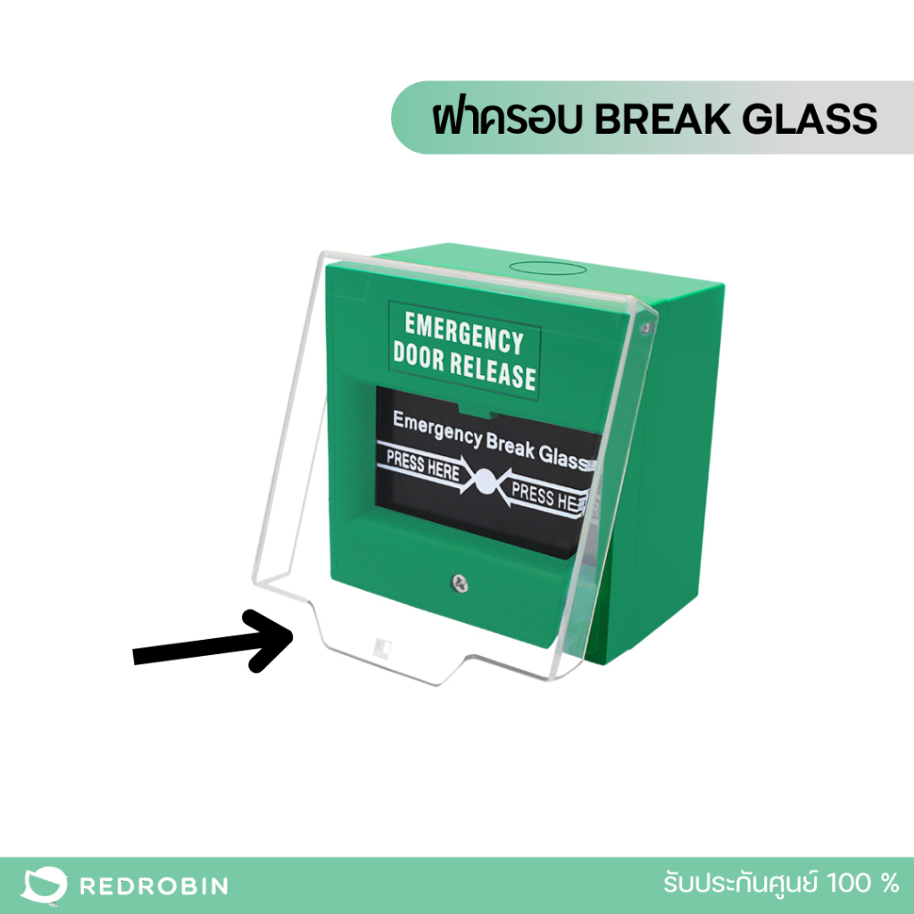 Break GLASS Cover Clear Type | Shopee Singapore