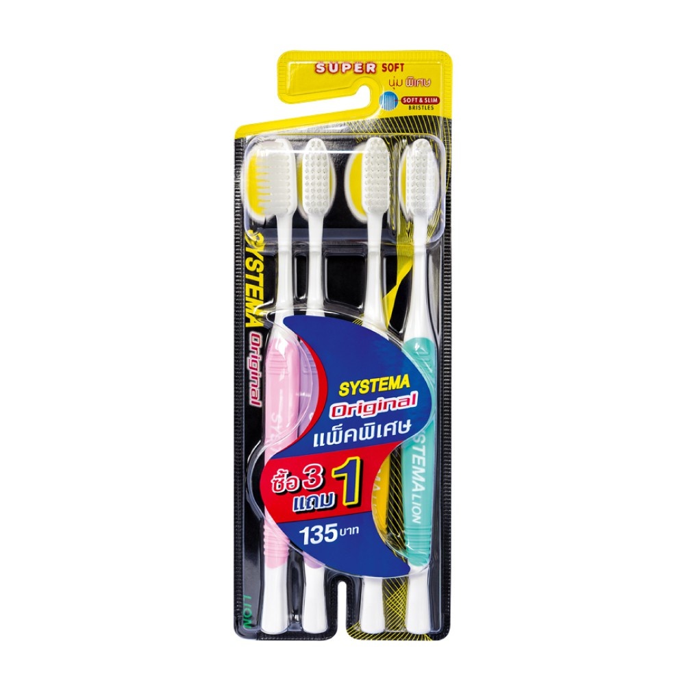 Systema Original Toothbrush Model Soft Bristles Standard Super XL Pack ...