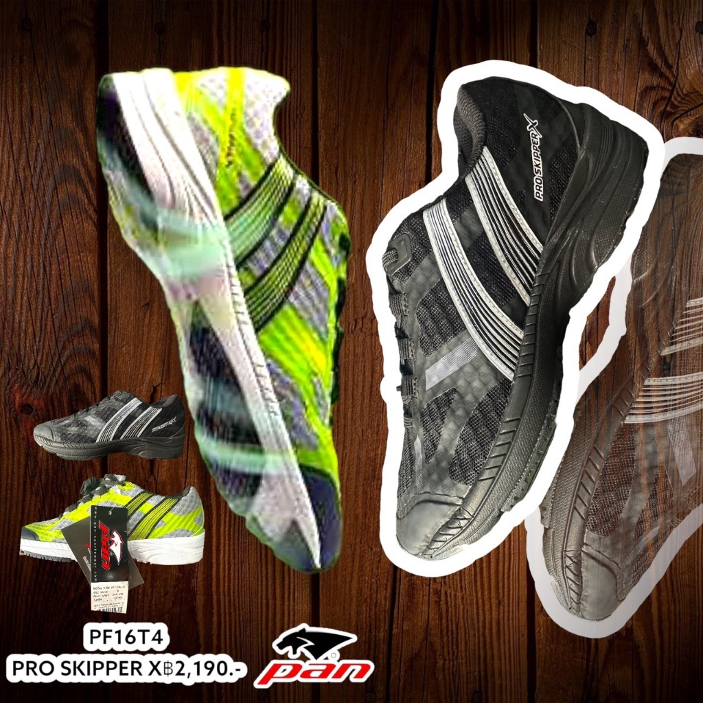 PAN Running Shoes Pro skipper X.model Pf16t4 Can Be Worn By Both Men ...