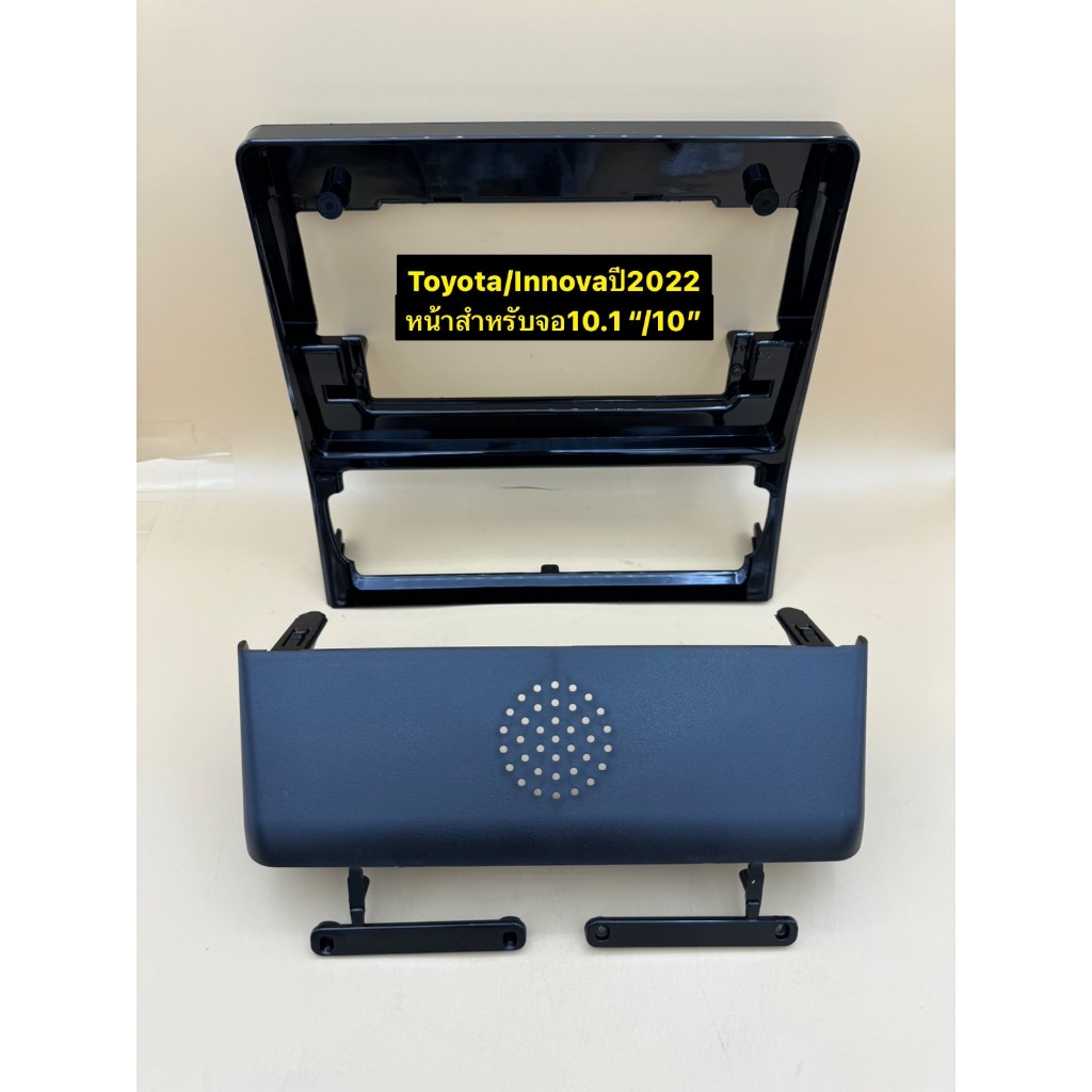 Android Radio Frame For Big Screen 10.1 "/ 10" 2022 Toyota innova Model ...