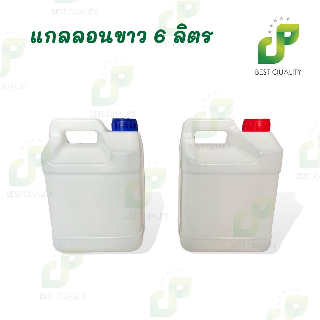 6 Liter White Gallon Bucket Water Add Oil (Delivery In Assorted Colors ...