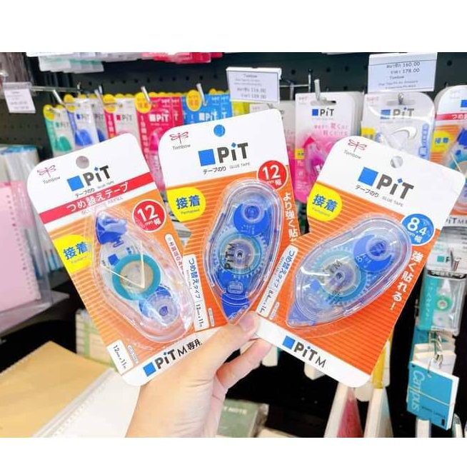 Tombow PiT TAPE Masking 12mm And 8.4mm/Refill 12mm | Shopee Singapore