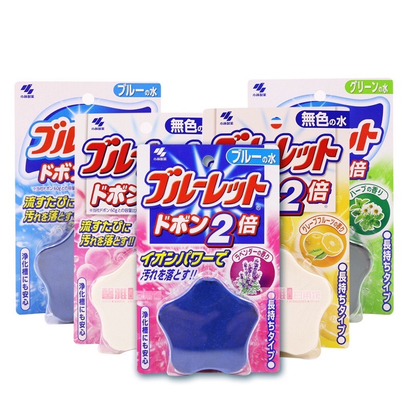 Kobayashi Toilet Deodorant Cube | Shopee Singapore