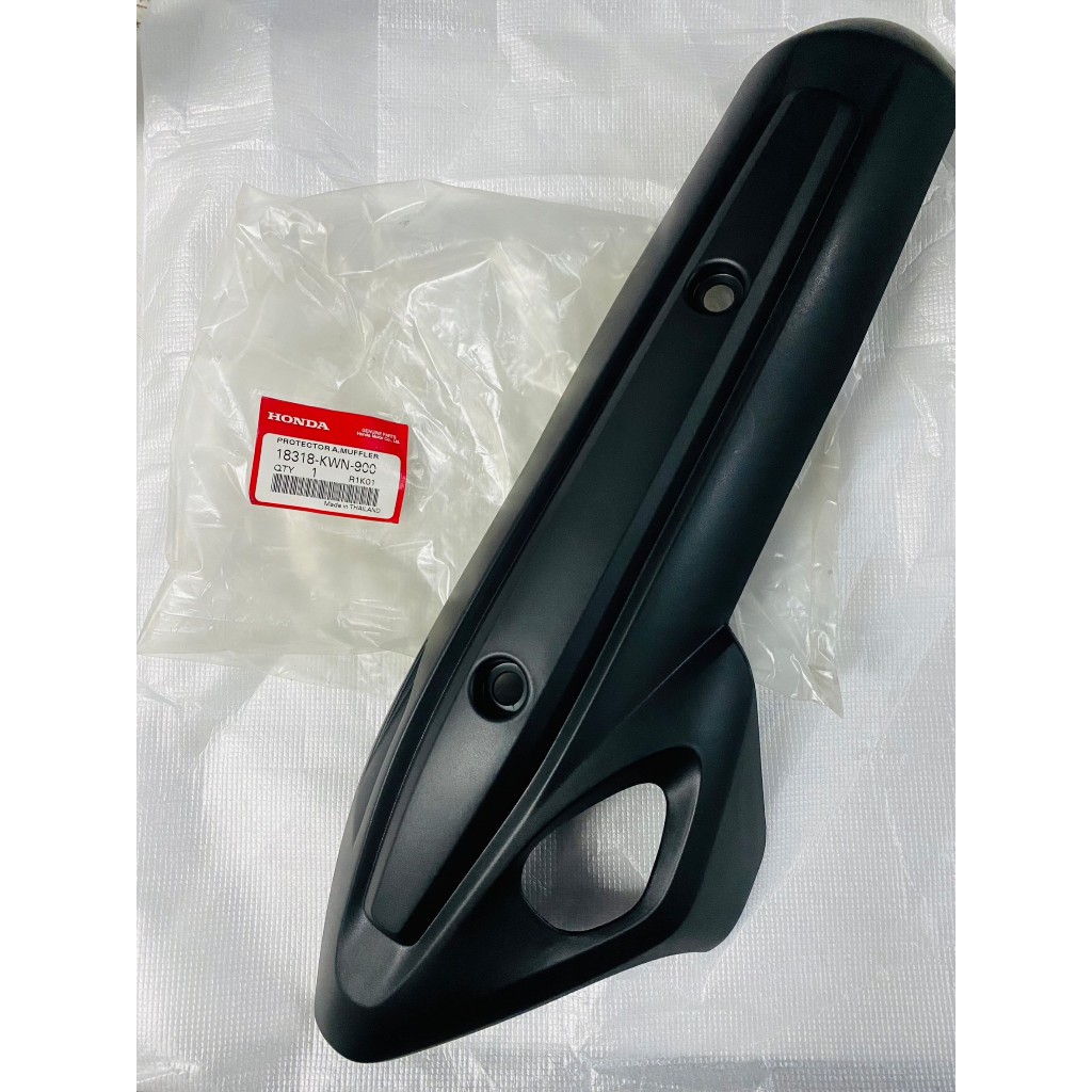 (Genuine Center) Heat Shield Pipe Cover Exhaust PCX 125/150 First (2012 ...