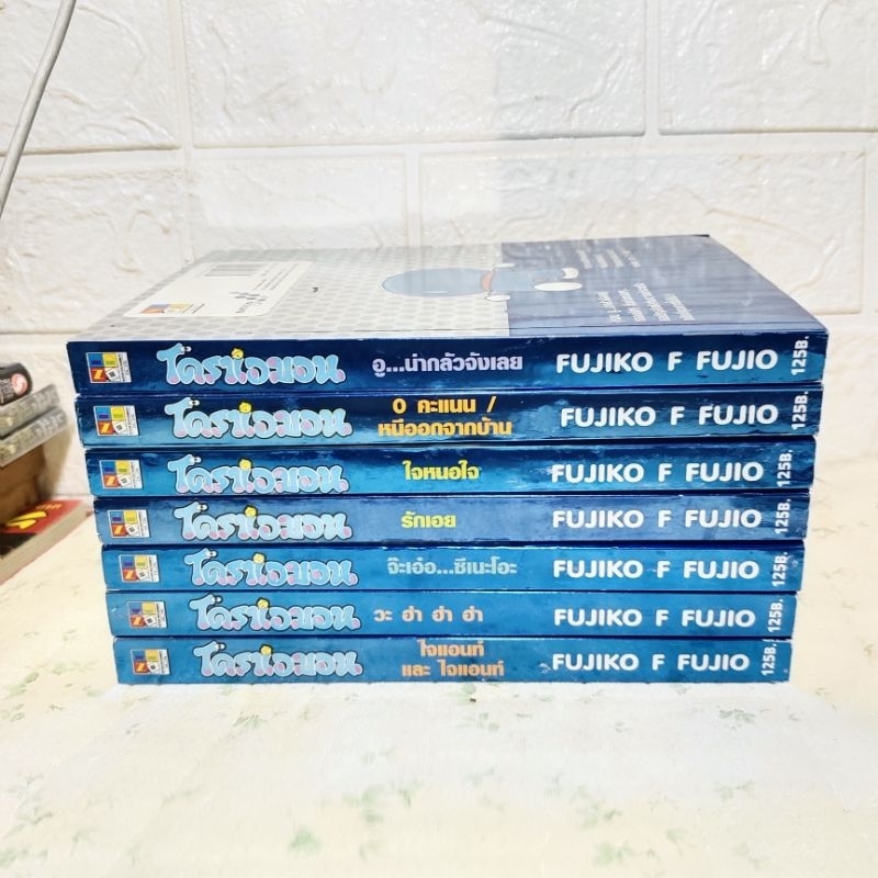 Doraemon Blue San (Fujiko F Fujio) | Shopee Singapore