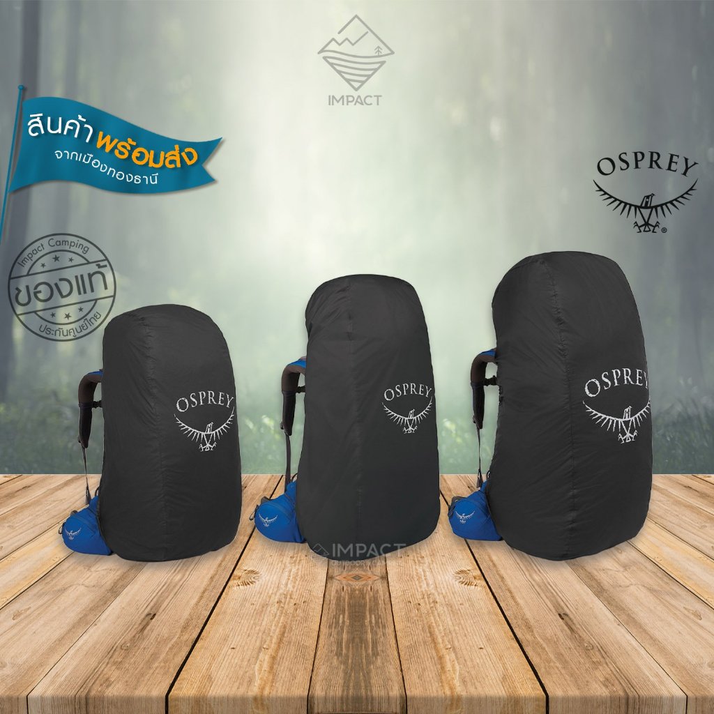 Osprey Backpack Cover Hiking Rainproof Scratch-Proof Ultralight Raincover Black | Shopee Singapore