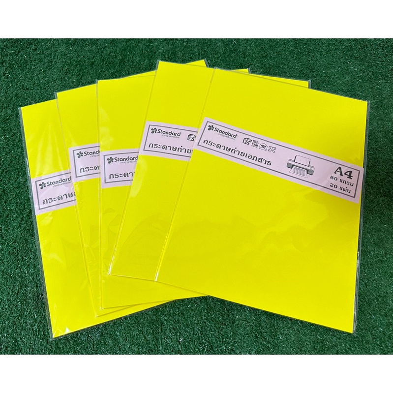 Colour A4 Paper 80gsm 40sheets Copier Standard | Shopee Singapore