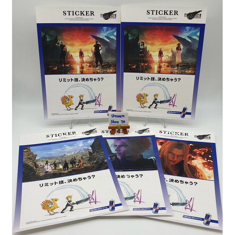 Final Fantasy VII Rebirth campaign sticker set | Shopee Singapore