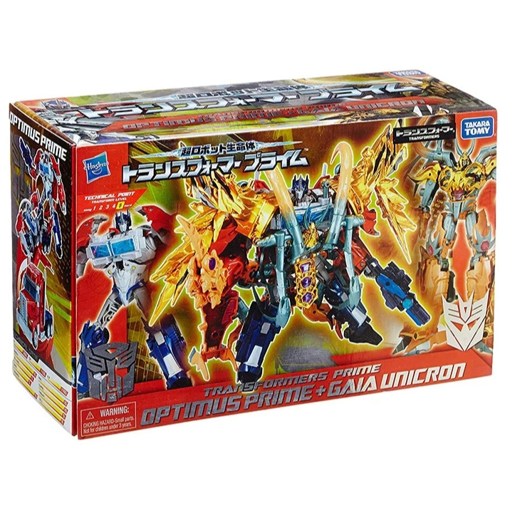 Transformers Prime Arms Micron Year of the Snake Optimus & Gaia Unicron ...