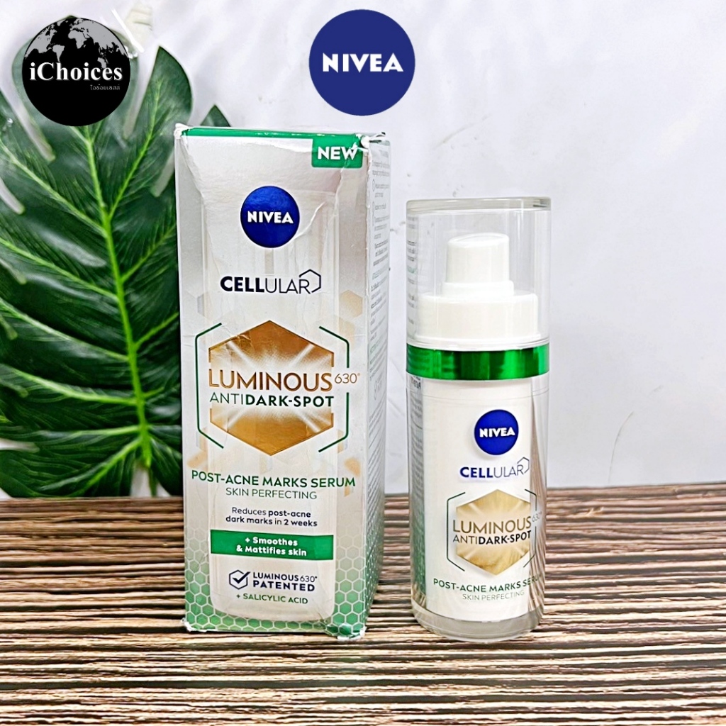 [NIVEA] Cellular Luminous630 AntiDark-Spot Post-Acne Mark Serum Skin ...