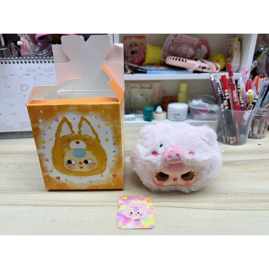 Baby Three V1 Random Box Doll Model Dip Lift | Shopee Singapore