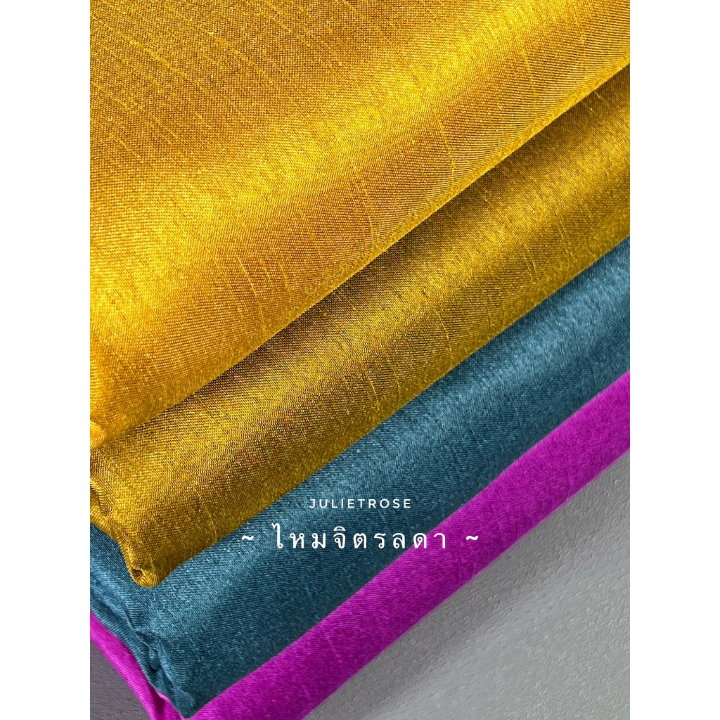 Italian Silk Thai Cut Very Soft Texture + Good Satin Lining Meter ...