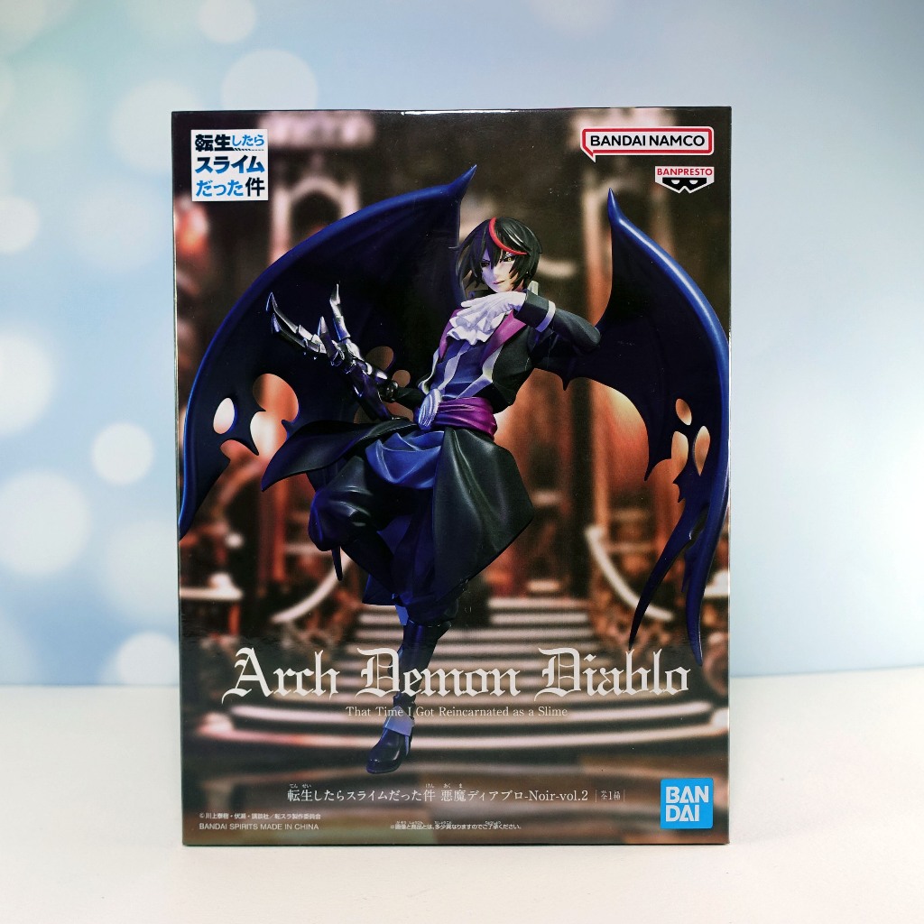 That Time I Got Reincarnated As A Slime-Reborn-Arch Demon Diablo ...