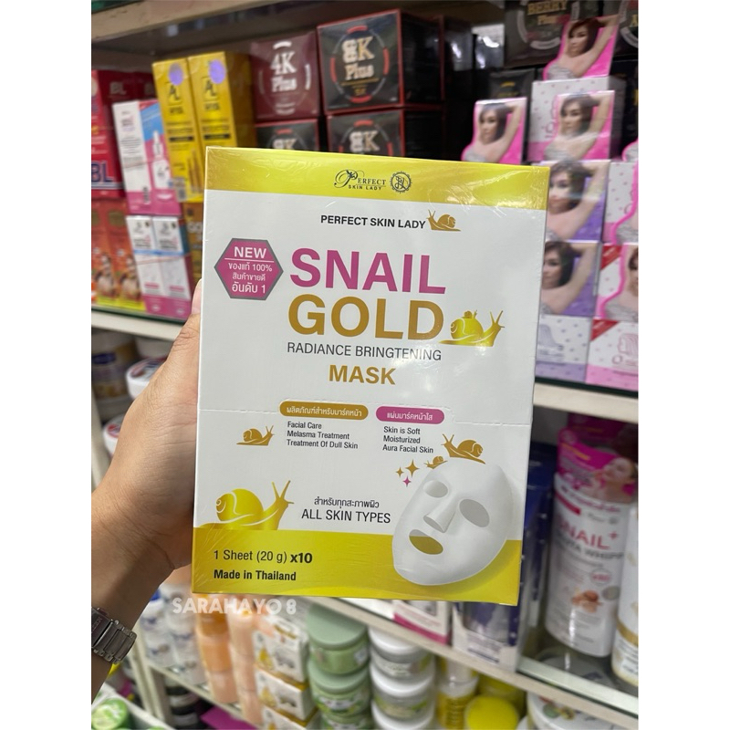 Perfect Skin Lady Snail Gold Radiance Bringtening Mask 10 Sheets ...