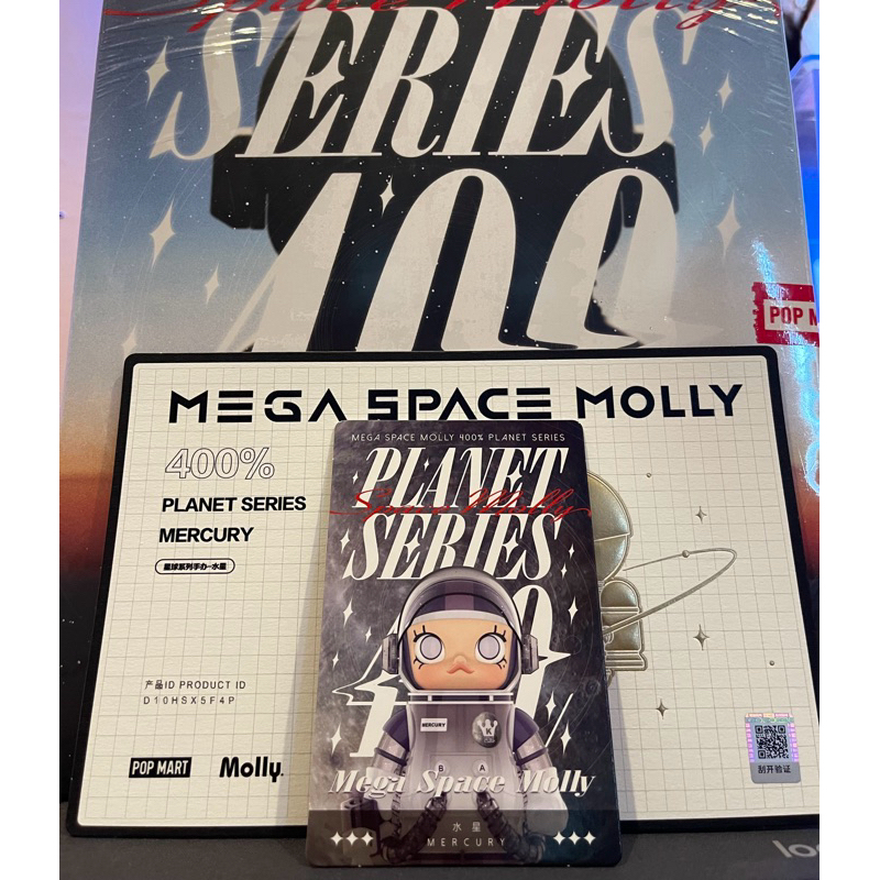POP MART MEGA SPACE MOLLY 4 Planet Series % (Check Card) | Shopee Singapore